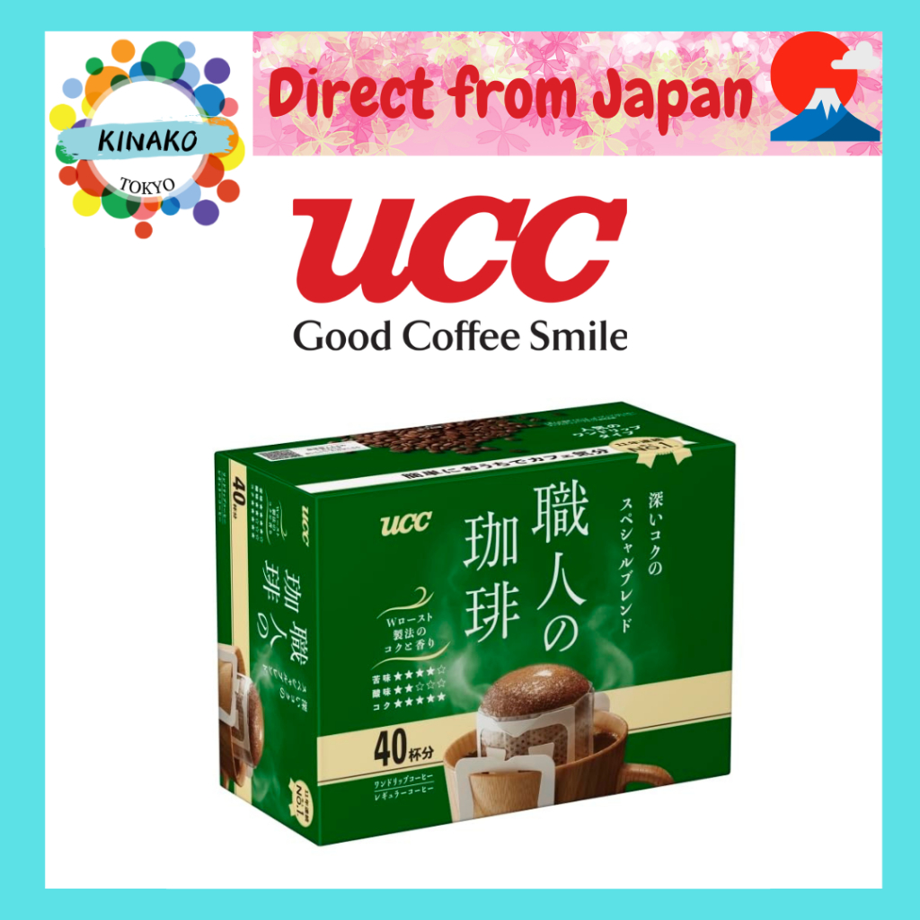 UCC Craftsman's Coffee Drip Coffee Deep Rich Special Blend | Shopee Singapore