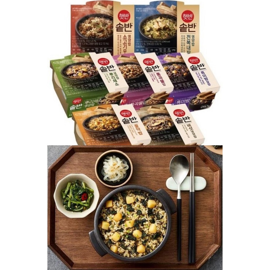 [CJ HATBAN] Korean Nutritious Rice | Instant Sotbap | 7 Flavors | 200g × 2ea | Shopee Singapore