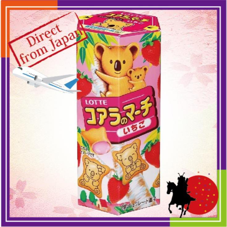 【Direct from Japan】Lotte koala cream biscuits strawberry filled cookies ...