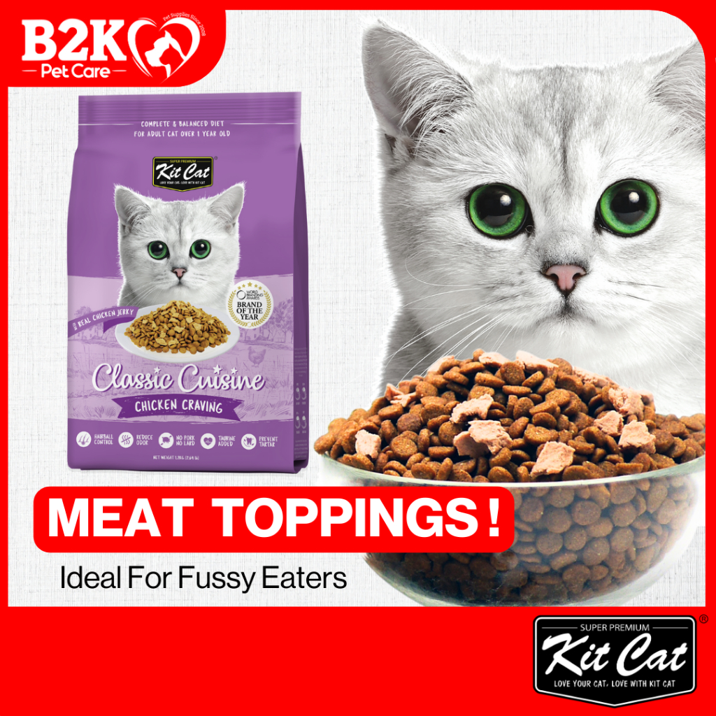 Kit Cat Super Premium Dry Cat Food (15kg)/No Grain Dry Cat Food (10kg ...