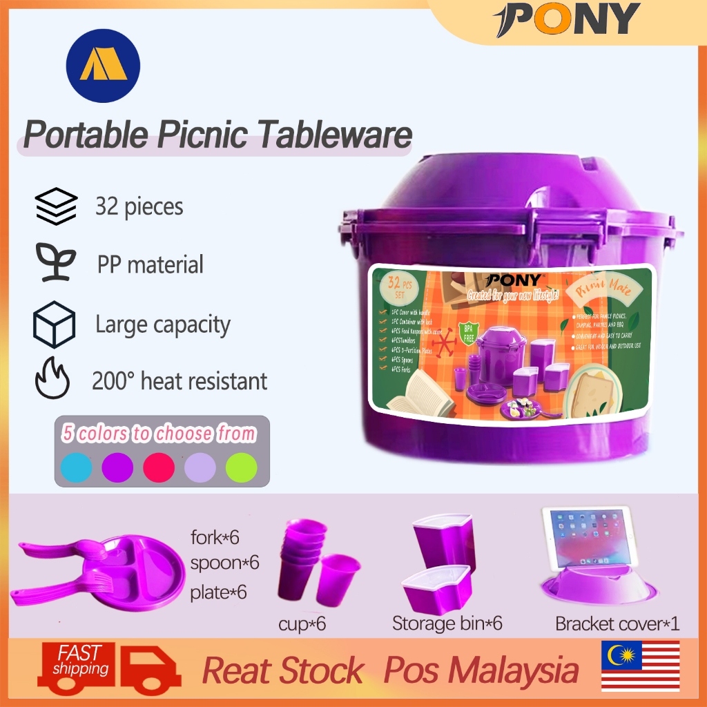 Pony 32Pcs Picnic Box Set Picnic tableware camping tableware Picnic ...
