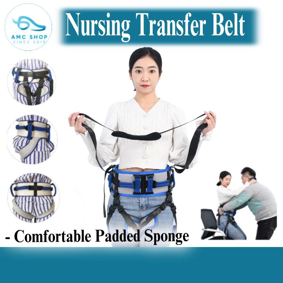 AMC Nursing Transfer Gait Belt Patient Lift Walking Belt for Disabled ...