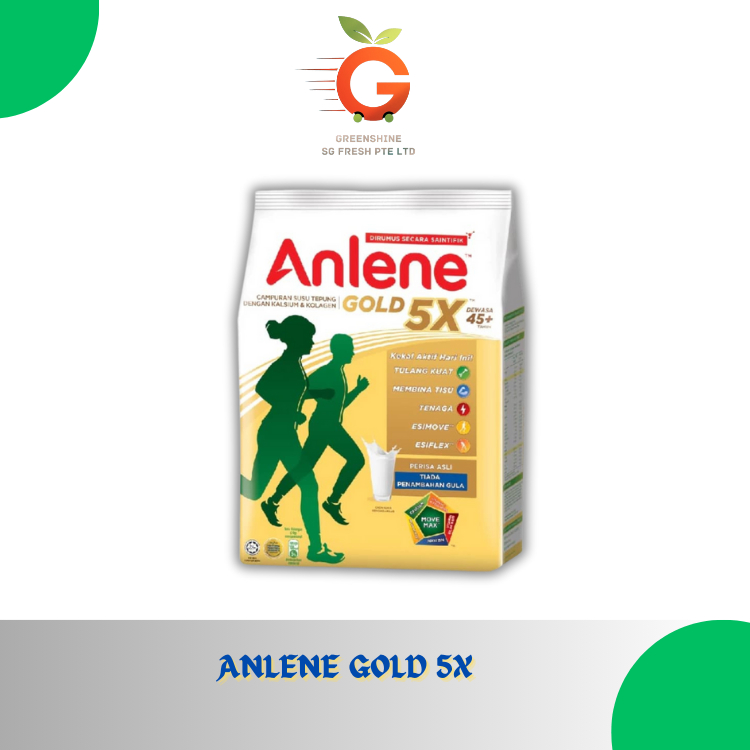[GreenshineSG]ANLENE ACTIFIT 3X/GOLD 5X 600G | Shopee Singapore