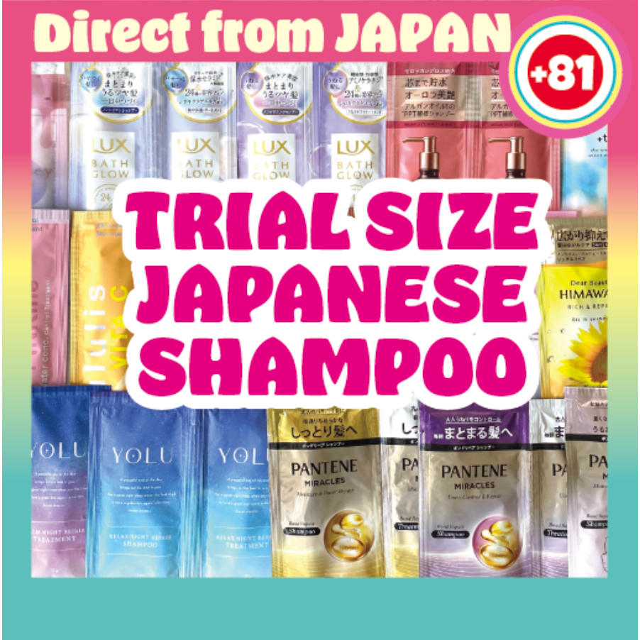 Japanese Shampoo 10ml & Treatment 10g★Trial size Travel Sachet/YOLU LUX ...