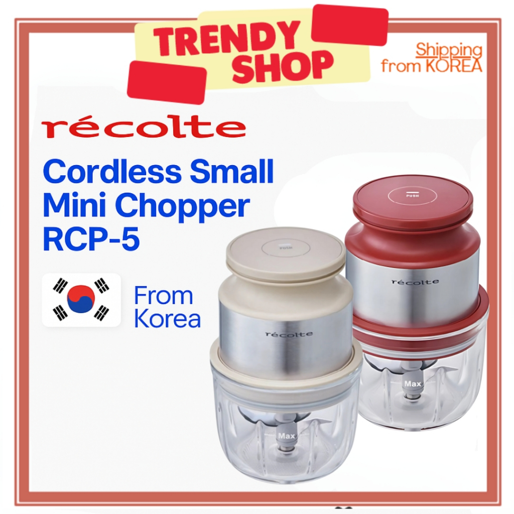 [Recolte] Cordless Small Mini Chopper RCP-5 | Red and Cream – Compact & Cordless Korean Kitchen ...