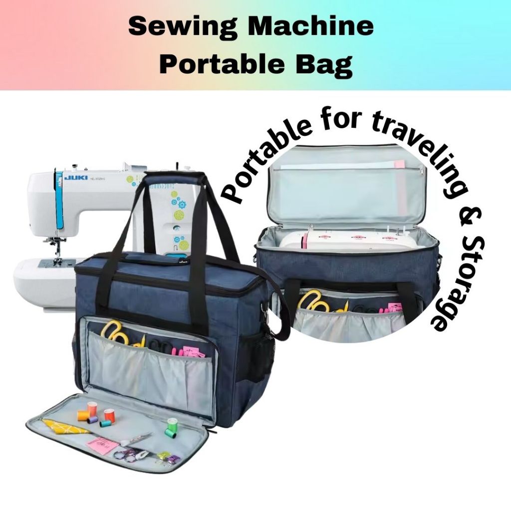 (SG)Blue Sewing Machine Storage Bag For Sewing Machine, With/Without ...