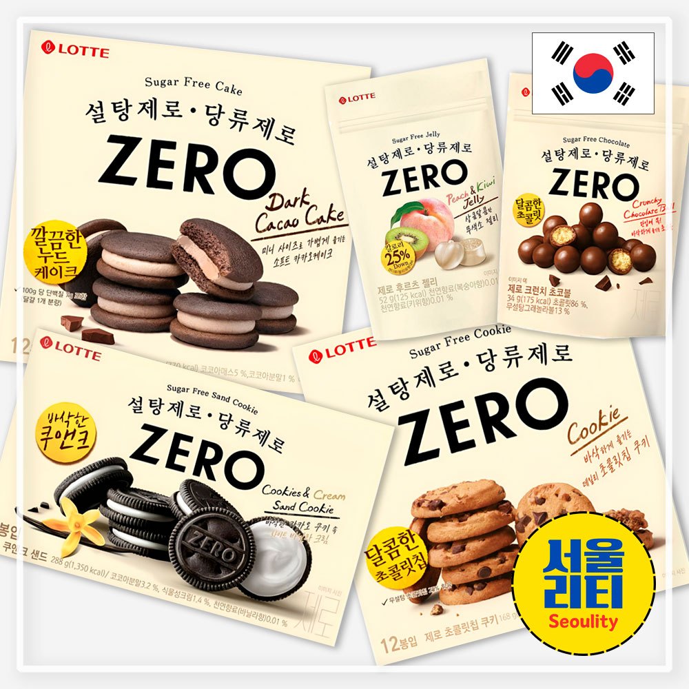 [Lotte] Zero Sugar Free Chocolate Chip Cookie, Fruits Gummi Jelly, Dark ...