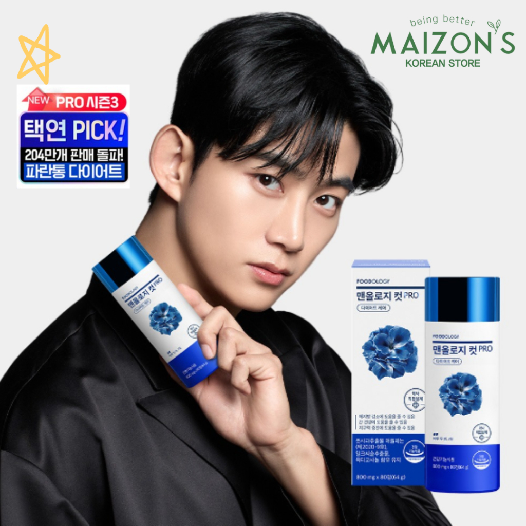 [Foodology] ★NEW PRO 3★ Manology Cut PRO Diet Care 64g(800mg*80T) (1 ...