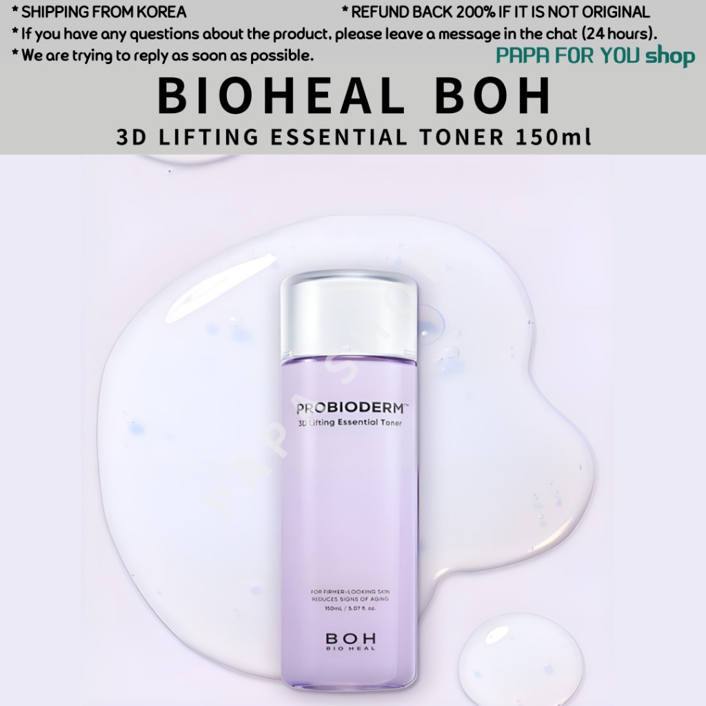 [BIO HEAL BOH] Probioderm 3D Lifting Essential Toner Hydrating Anti-Aging Formula 150ml | Shopee ...