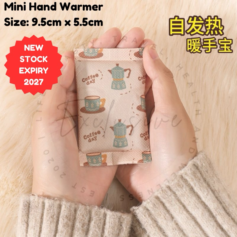 🔥⛄️Self Warming Heat Pad｜Stick on Heat Pad | Travel Heat Pack | Hand ...