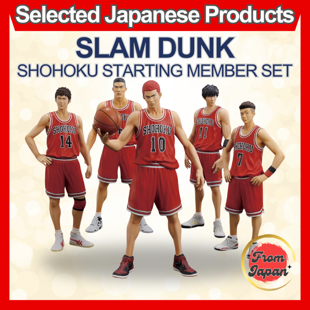 【Direct from JAPAN】 SLAM DUNK SHOHOKU STARTING MEMBER SET Non-scale PVC ...