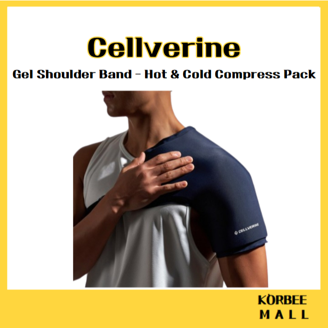 [Cellverine] Gel Shoulder Band Cold Compress Pack Hot Compress Pack ...