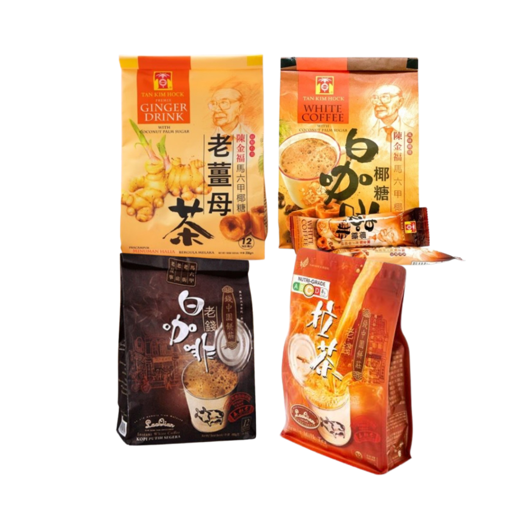 San Shu Gong / Lao Qian / Tan Kim Hock Whit Coffee / Cocnut Coffee ...
