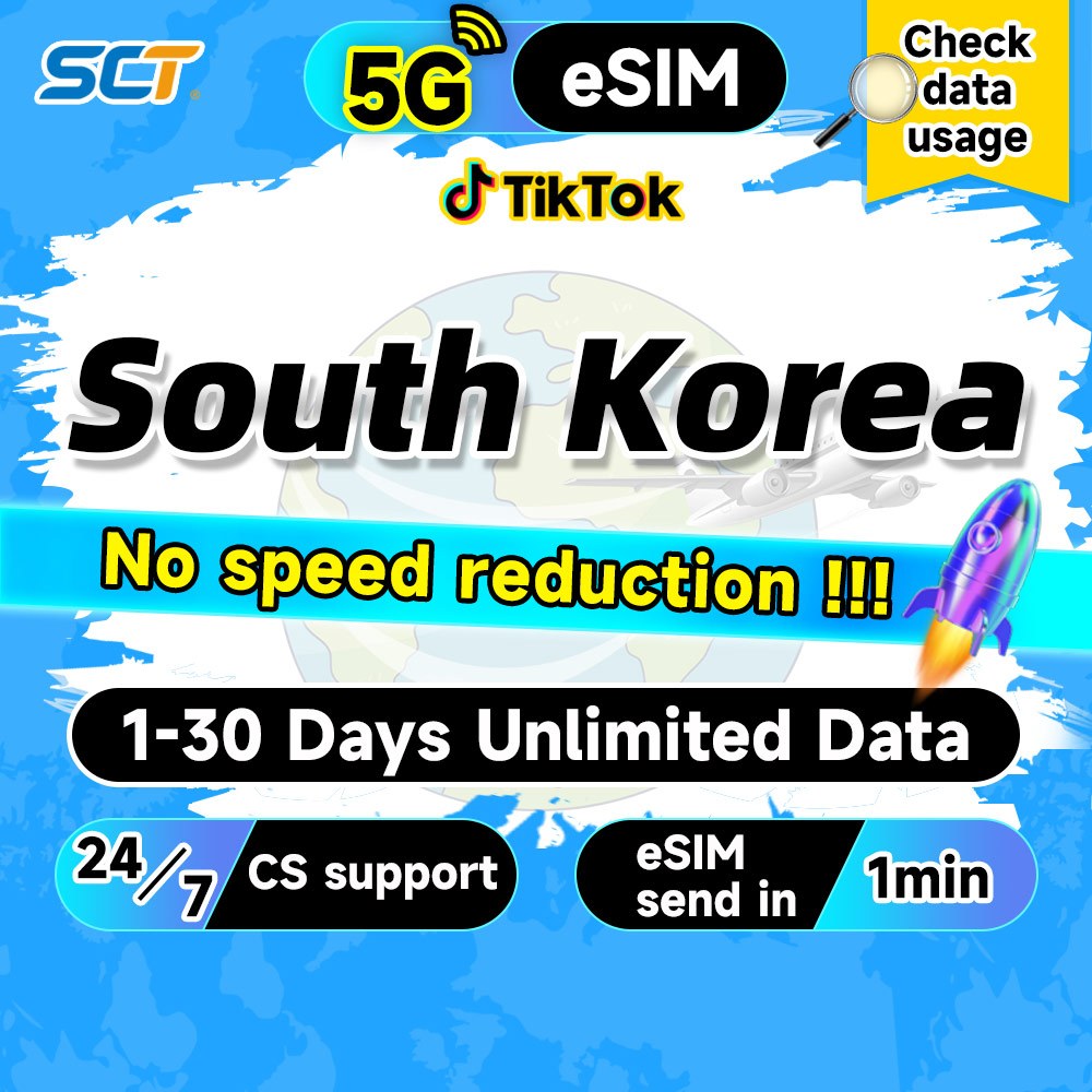 Wefly South Korea eSIM 3-20 Days Daily 1GB-Unlimited Data 4G eSIM Korea Korea SIM card SK ...