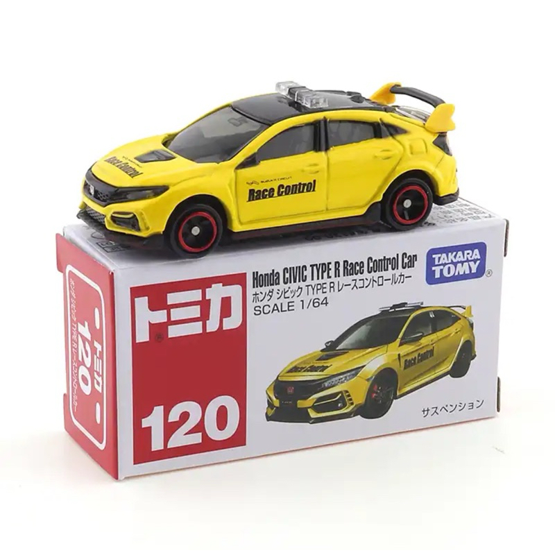 Takara Tomy Tomica No. 120 Honda Civic TYPE R Race Control Car | Shopee ...