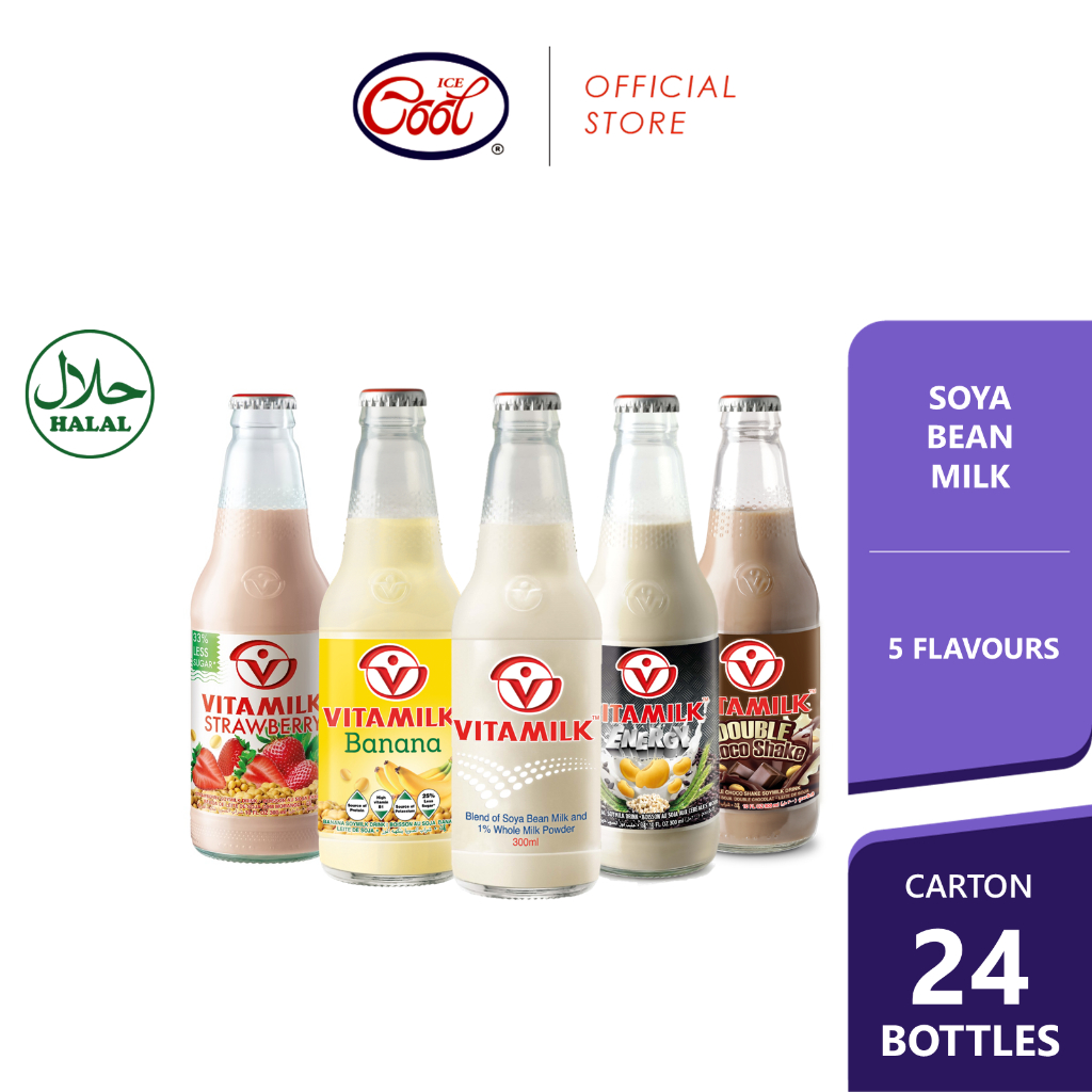 Vitamilk Soymilk 300ml x 24 Bottles [CTN] | Shopee Singapore
