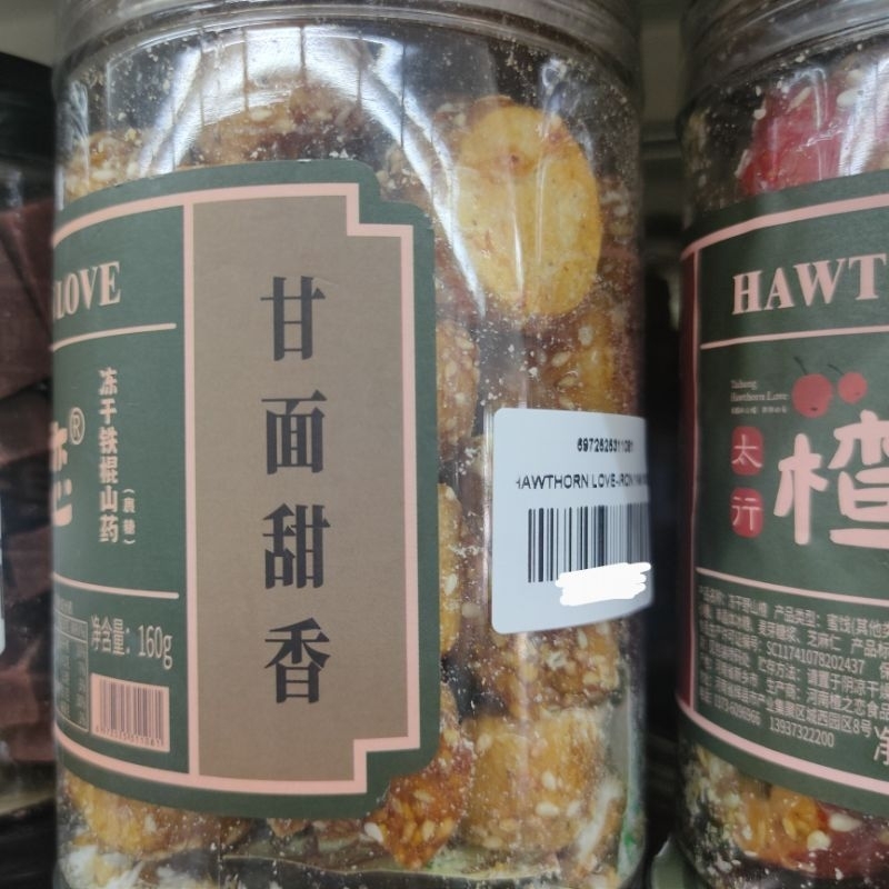 HAWTHORN LOVE HAWTHORN LOVE Freeze-Dried Iron Stick Yam Sweet Noodles ...