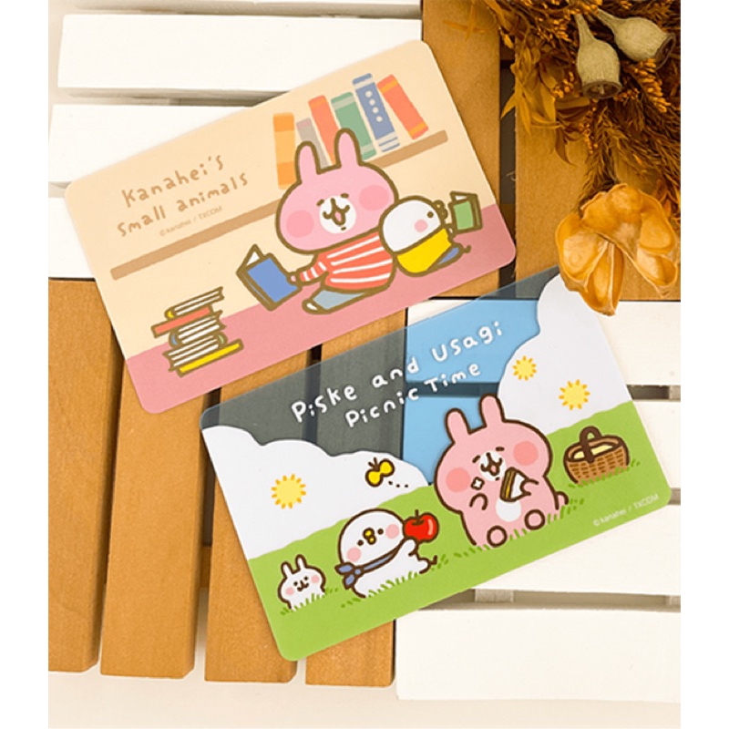 Kanahei Piske and Usagi Picnic & Library Taiwan Easycard 悠遊卡 | Shopee ...