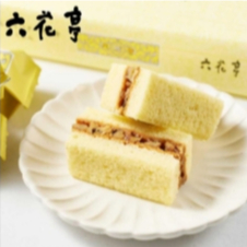 【Direct From Japan】⭐Hokkaido Limited⭐Rokkatei Marusei Butter Cake 5 ...