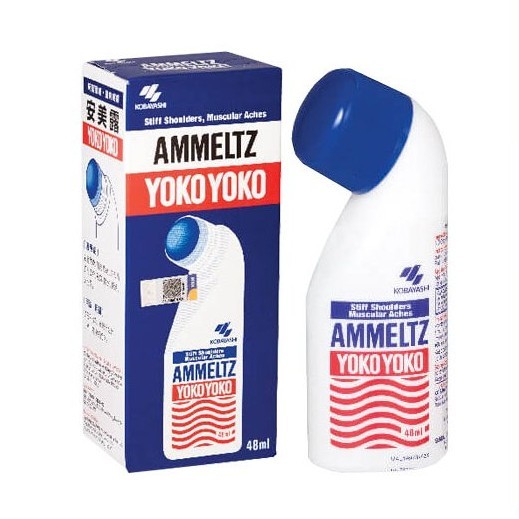 [SG BEST SELLER] AMMELTZ YOKO YOKO 48ml | 安美露 - 肌肉疼痛 关节痛 腰痛 挫伤 ...