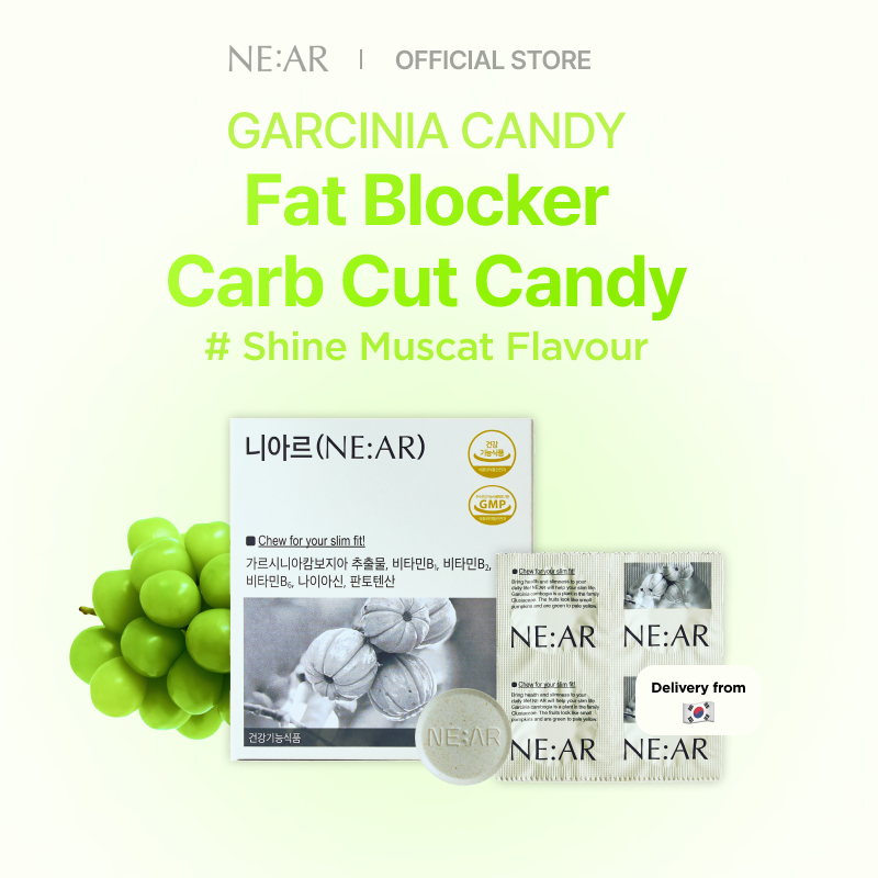 NE:AR Garcinia Slimming Candy, Body Fat Reduction, Shine Muscat Flavour ...
