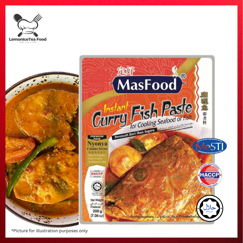 MF INSTANT CURRY FISH PASTE (200gm) 定好咖哩鱼即煮料 | Shopee Singapore