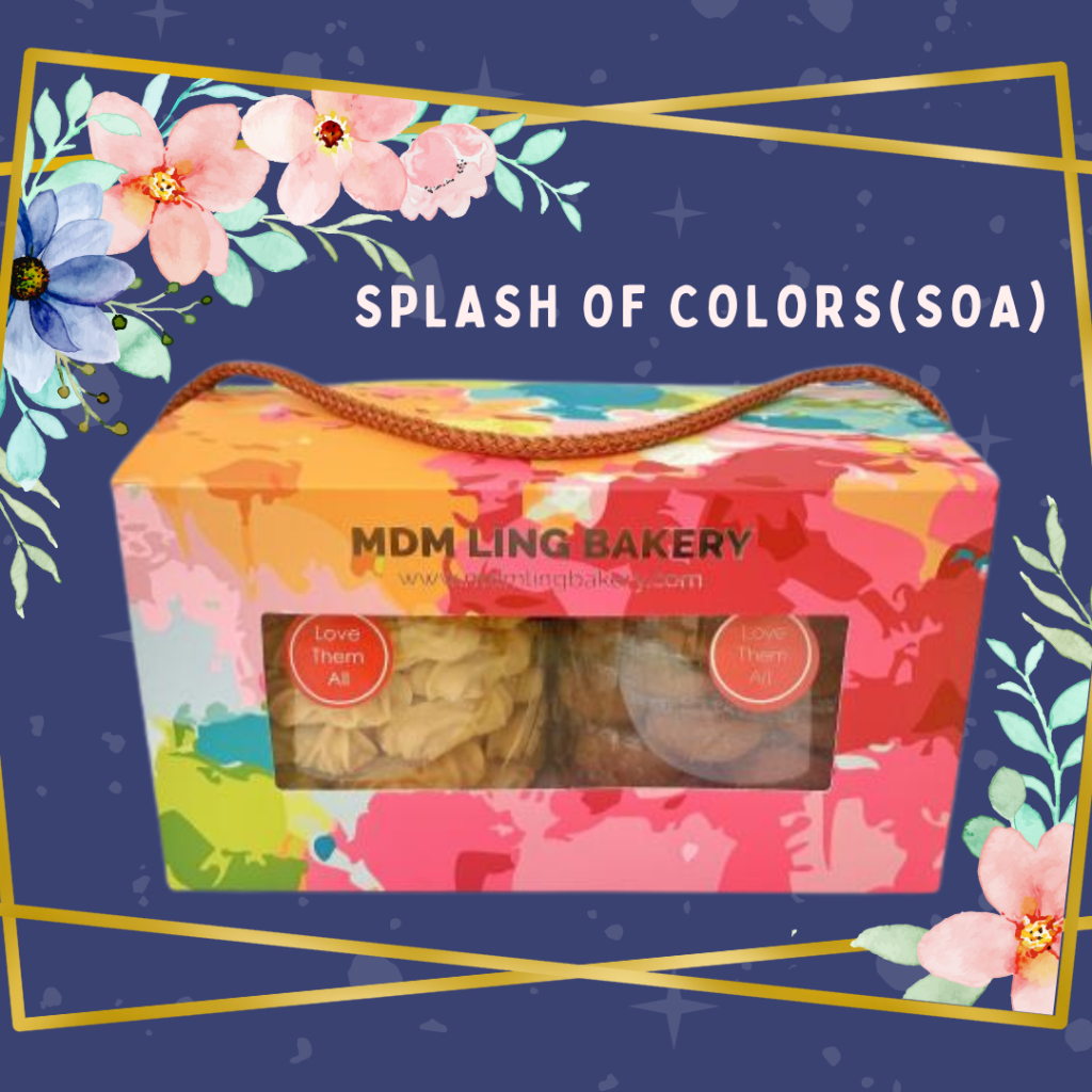 [Mdm Ling Bakery] Splash of Colors(SOA) (Kopi Siew Dai + Butter Cookies ...