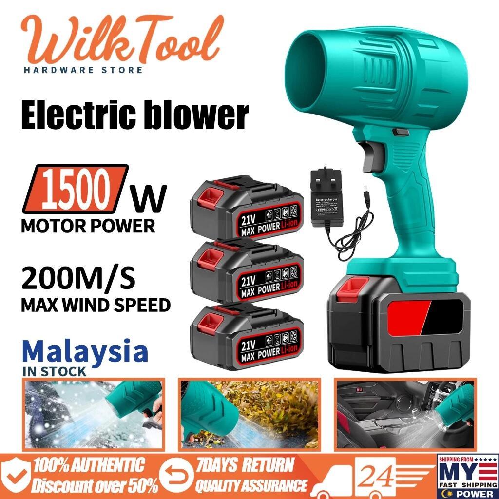 1500W Handheld Storm Turbo Fan Air Gun Jet Fan Cordless Air Blower Car ...