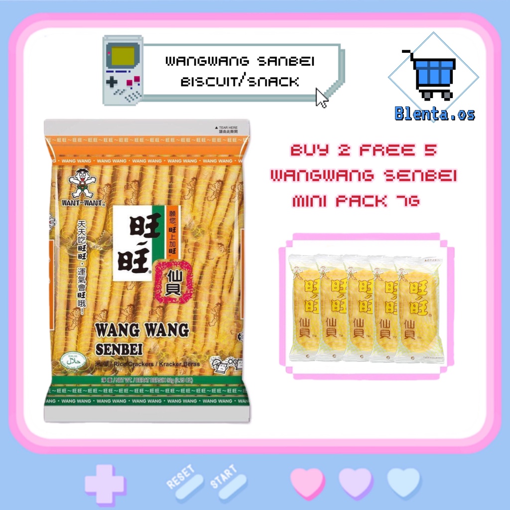 Wang Wang Senbei Rice Crackers 旺旺仙贝米饼 92g/16s 🔥SG READY STOCK🔥 | Shopee ...