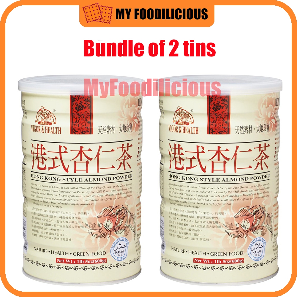 Vigor & Health Hong Kong Style Almond Tea 600g | Shopee Singapore