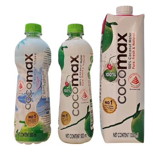Cocomax Coconut Water (Ctn Sales) | Shopee Singapore