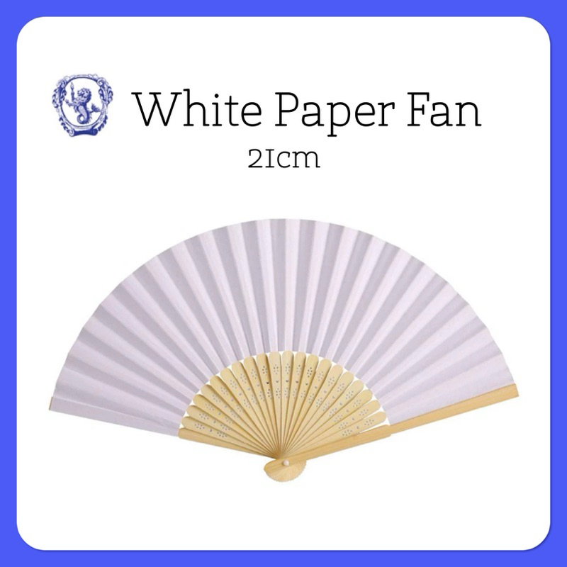 🇸🇬 White Paper Fan 21cm (DIY Art) | Shopee Singapore