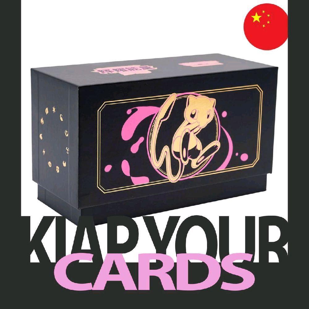Pokemon TCG S-Chinese Brilliant Energy Gift Box 2.0 "Mew" w/ CS5aC ...