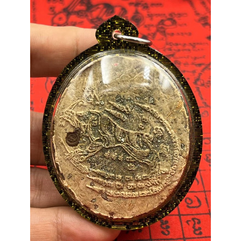 阿赞魄龙 无头虎 带有虎爪 符管 Ajahn Porlong Headless Tiger Powder Amulet The ...