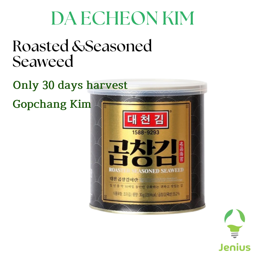 DAECHEON GIM Korean roasted seaweed,Gopchang kim,seasoned lavor 30g ...