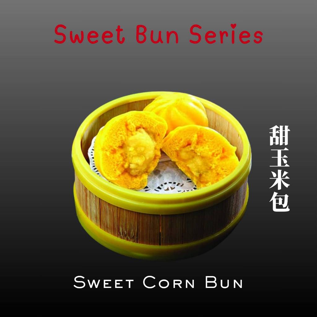 Sweet Corn Bun 6pcs 玉米包 (6粒) | Shopee Singapore
