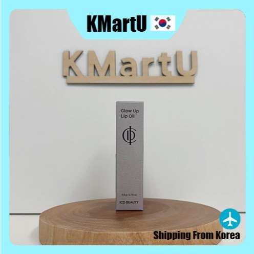 Riman 2025 Incellderm ICD BEAUTY Glow Up Lip Oil | Shopee Singapore