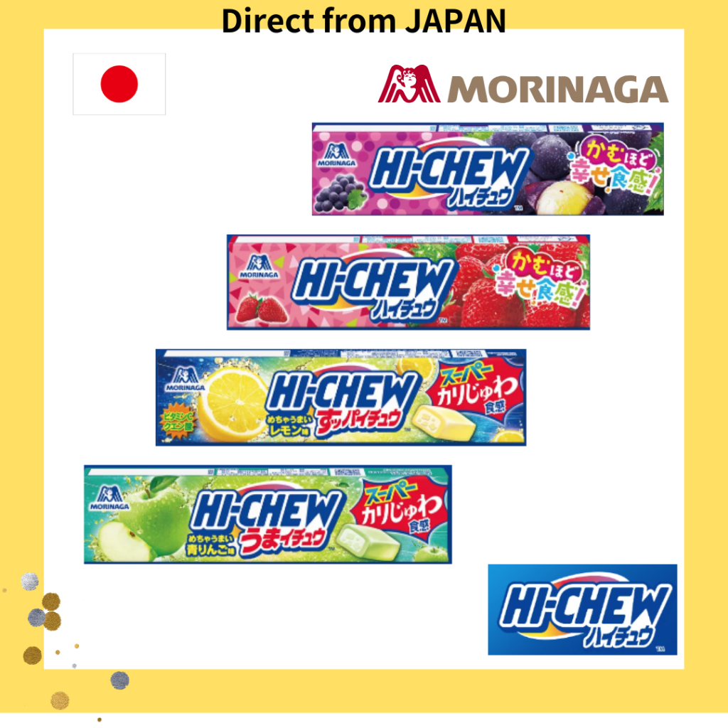 [Direct from Japan]MORINAGA HI-CHEW / Premium / mini Soft Candy ...