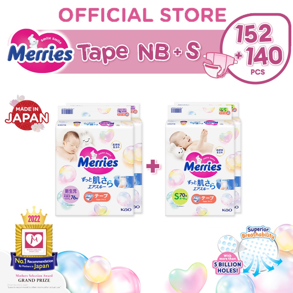 Merries Super Jumbo Tape Diapers NB (76s x 2) and S (70s x 2) | Shopee ...
