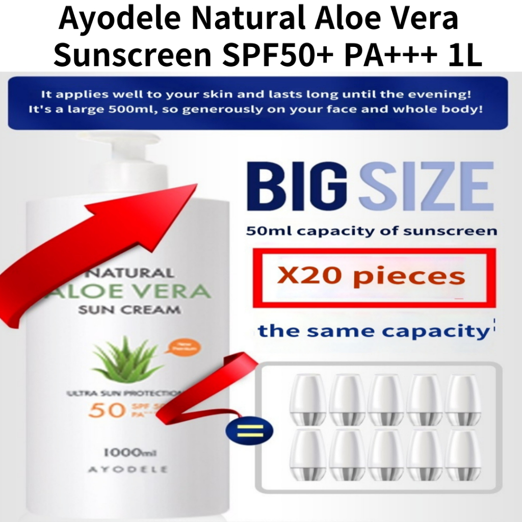 Ayodele Organic Aloe Vera Sunscreen 1L SPF50 + PA+++(100% authentic ...