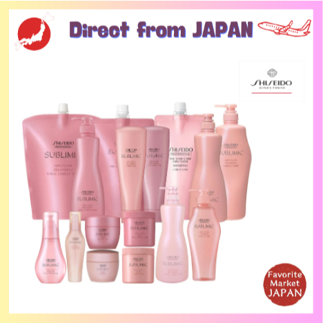 Shiseido Pro Sublimic Airy Flow series Shampoo treatment mask oil 【Direct from Japan】 | Shopee ...