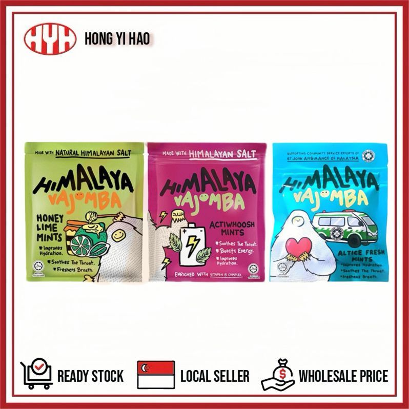 Himalaya Vajomba Candy (12x15g) | Shopee Singapore