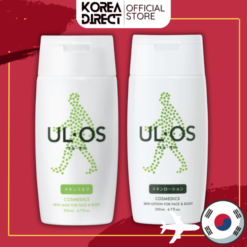 ULOS Combination & Oily Skin, Neutral & Dry Skin, ULOS Skin Care ...
