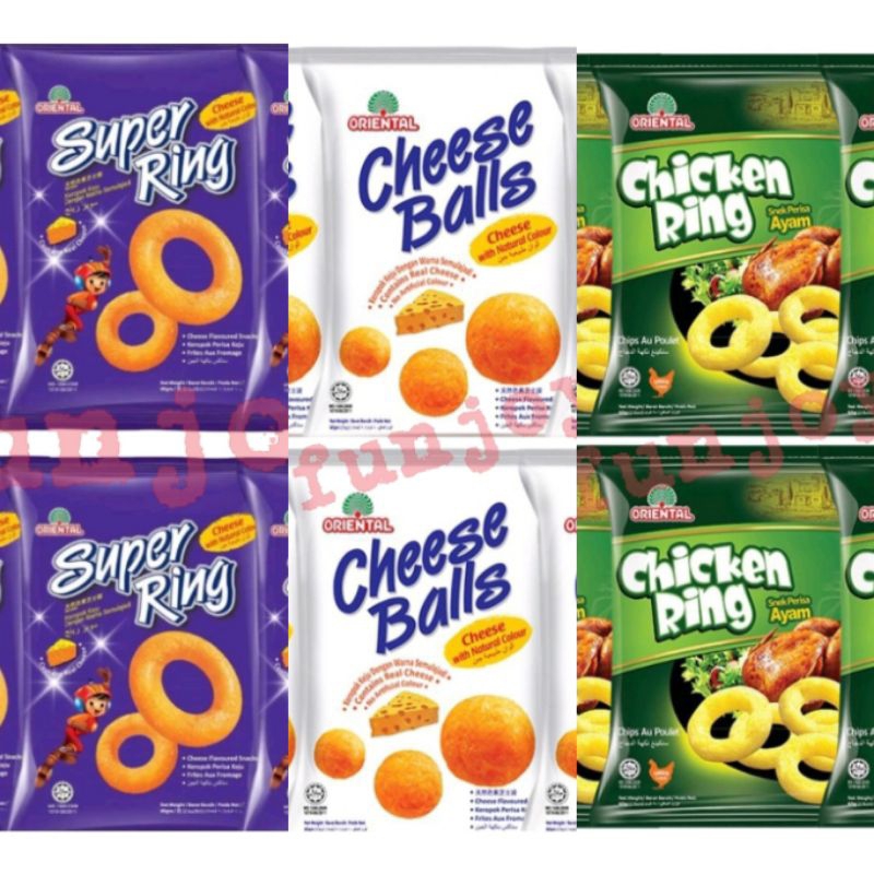 Super Ring Cheese Balls Chicken Ring Snacks Chips (Bundle of 10 x 60G ...