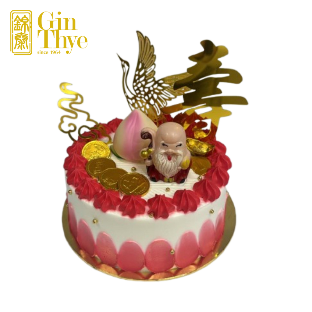 [ Gin Thye ] Xian He Peach Bun Grandpa Birthday Cake - Vanilla 5 Inch ...