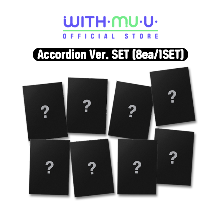 [Accordion Ver.] Stray Kids - [ HOP ] Mini Album (All 8 Ver. SET ...
