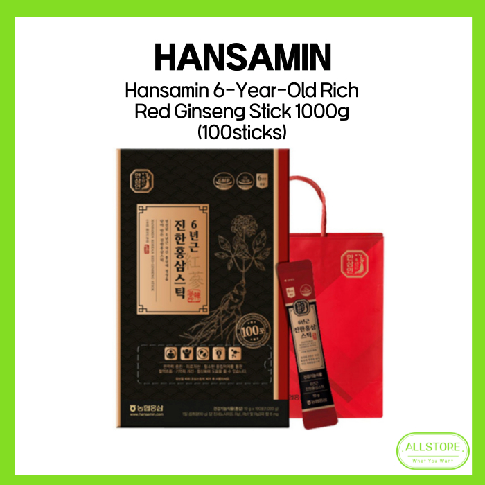 Hansamin 6-Year-Old Rich Red Ginseng Stick - Energy Boost and Immune ...