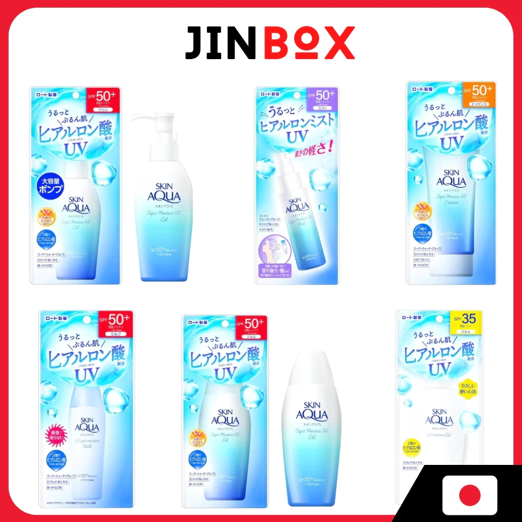 [2024 newest package] SKIN AQUA Sunscreen UV Cut 140g, 110g (SPF50+/PA ...