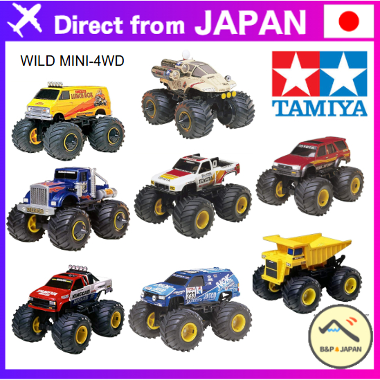 TAMIYA Wild Mini 4WD Series – Off-Road Action Model Kits【Direct from ...