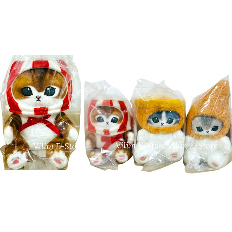 KFC Limited Edition Full Complete Set Mofusand 8 Inch Big Small Cat ...